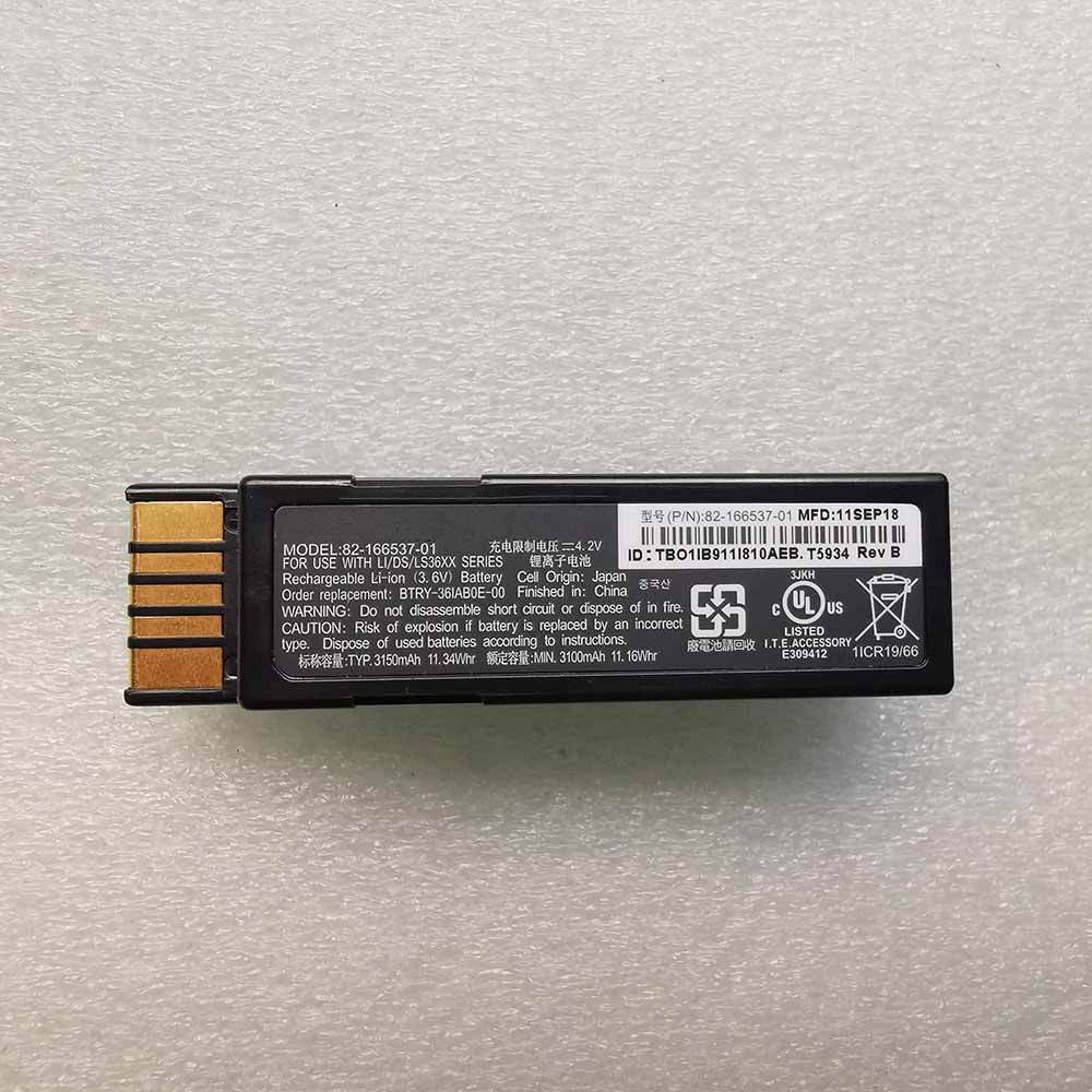Zebra 82-166537-01 Battery Compatible with Model Zebra DS3678 LI3678 ...