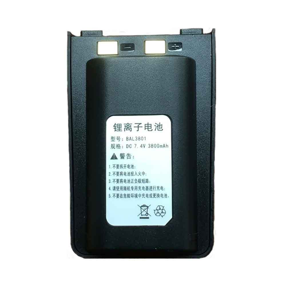 Herda BAL3801 Battery Compatible with Model Herda H10 H18: BATTERYONE.CO