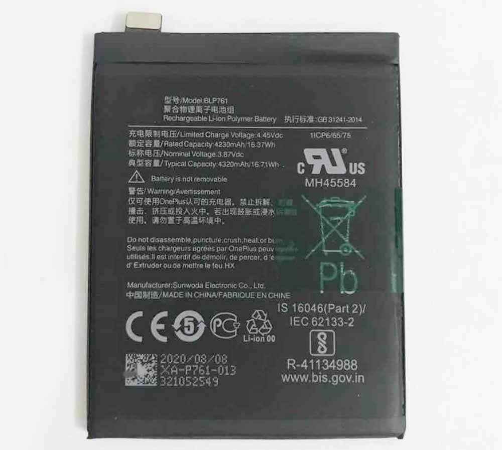 OnePlus BLP761 Battery Compatible with Model OnePlus 8 5G: AllBattery.co