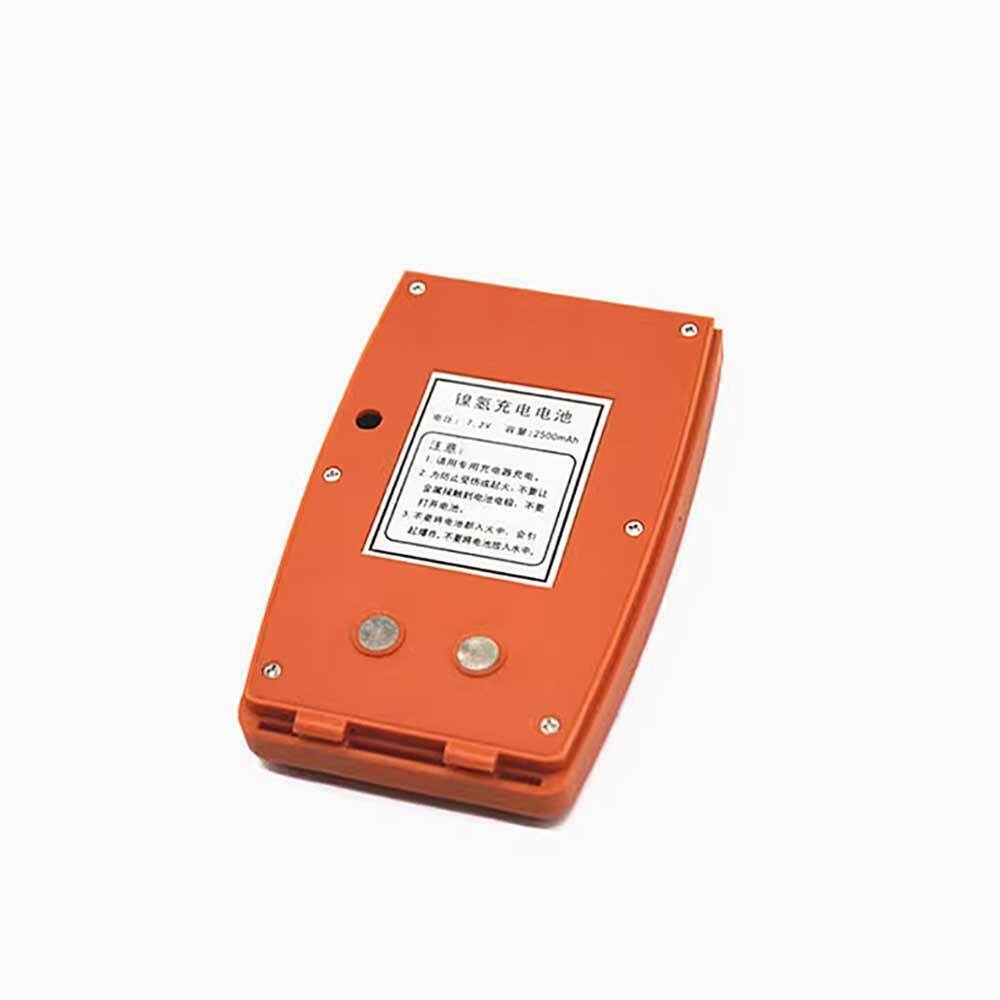 Bofei BTC-3082C Battery Compatible with Model Bofei BTC-3082C ...