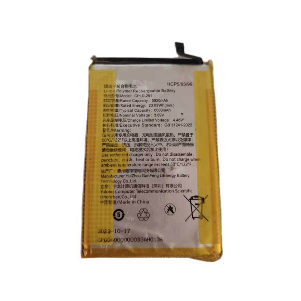 Coolpad CPLD-251 Battery Compatible with Model Coolpad Cool 30 ...