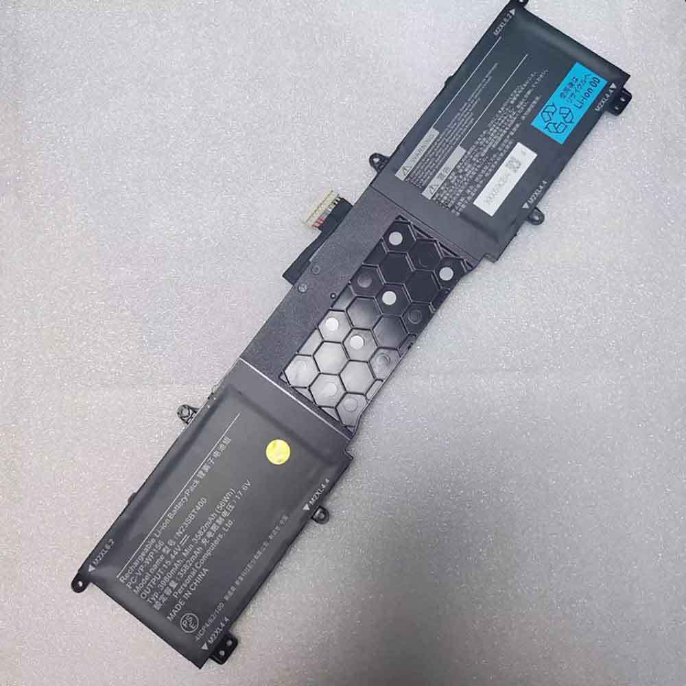 NEC N23SBT400 Battery Compatible with Model NEC PC-VP-WP156: AllBattery.co